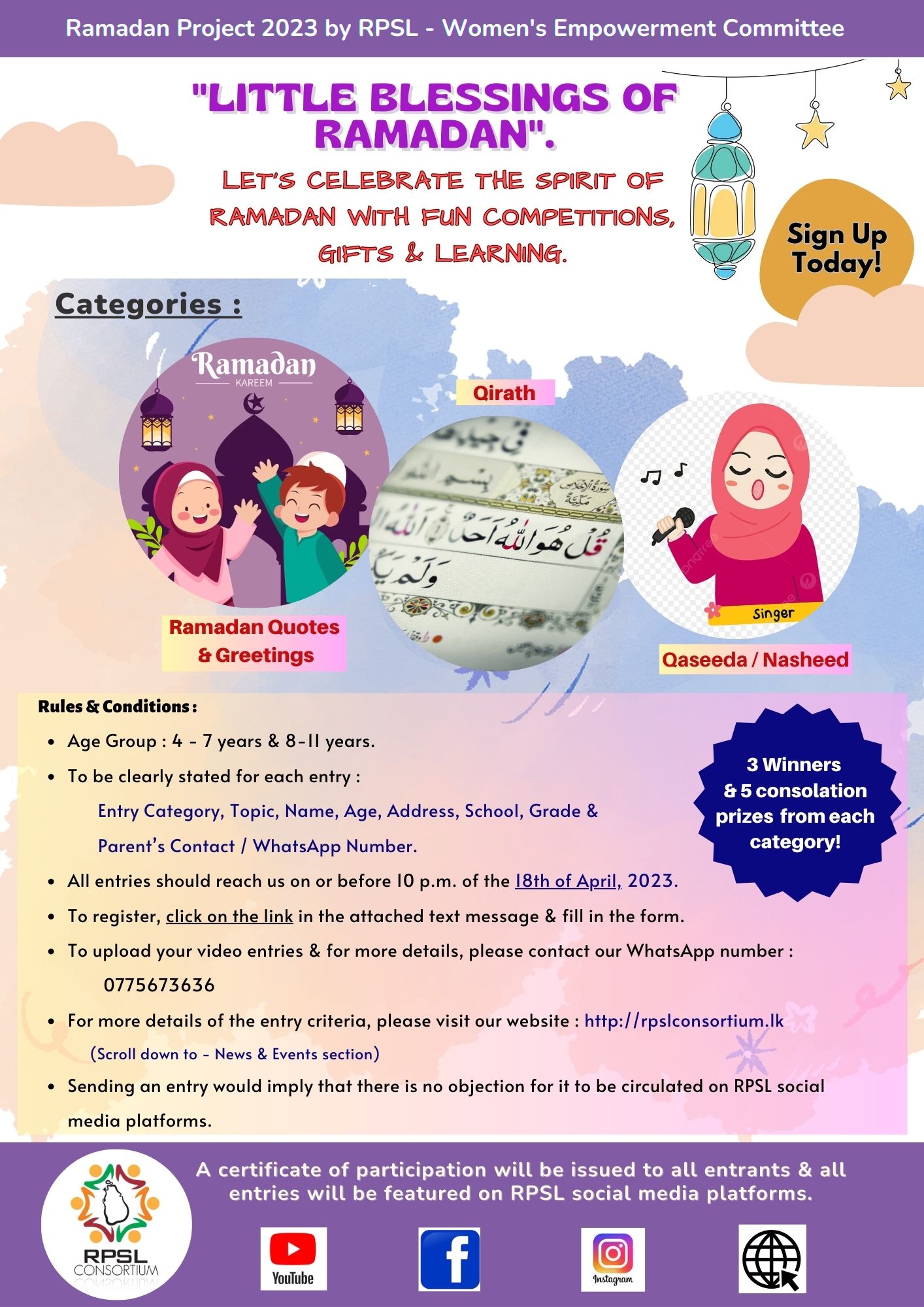 “Little Blessings of Ramadan” - RPSL Consortium